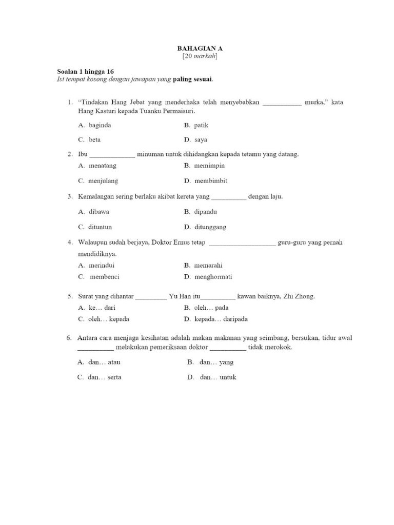 Set A (P5 & p6) | PDF