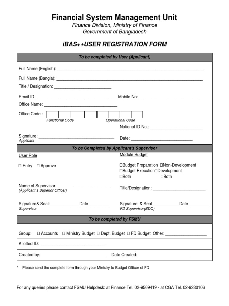 IBAS++ User Registration Form v2 | PDF | Security | Computer Security