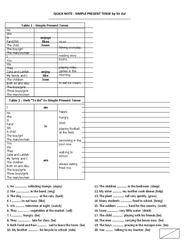 Simple Present Tense Exercise | PDF | Language Mechanics | Grammar