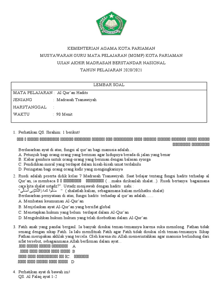 Soal Ujian Al Qur'an Hadits MTs 2020/2021 | PDF