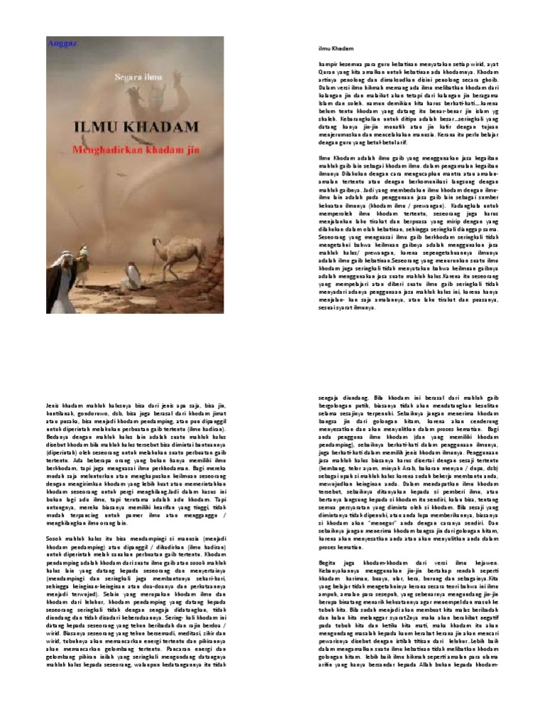Ilmu Khadam | PDF