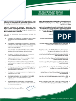 Waste Disposal Log Sheet | PDF