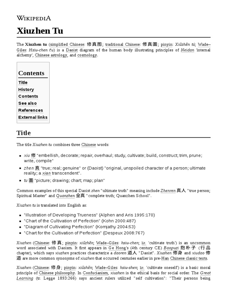 Xiuzhen Tu | PDF | Chinese Philosophy | East Asian Religions