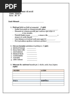 QYTETARIA 8 Modele Testesh Sipas 3 Mujorëve | PDF