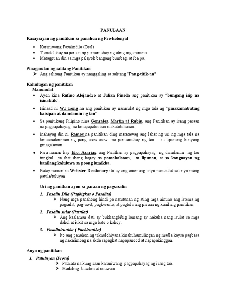 Unang Pangkat Panulaang Filipino | PDF