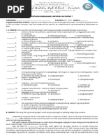 MoCA Test Filipino 2011 | PDF