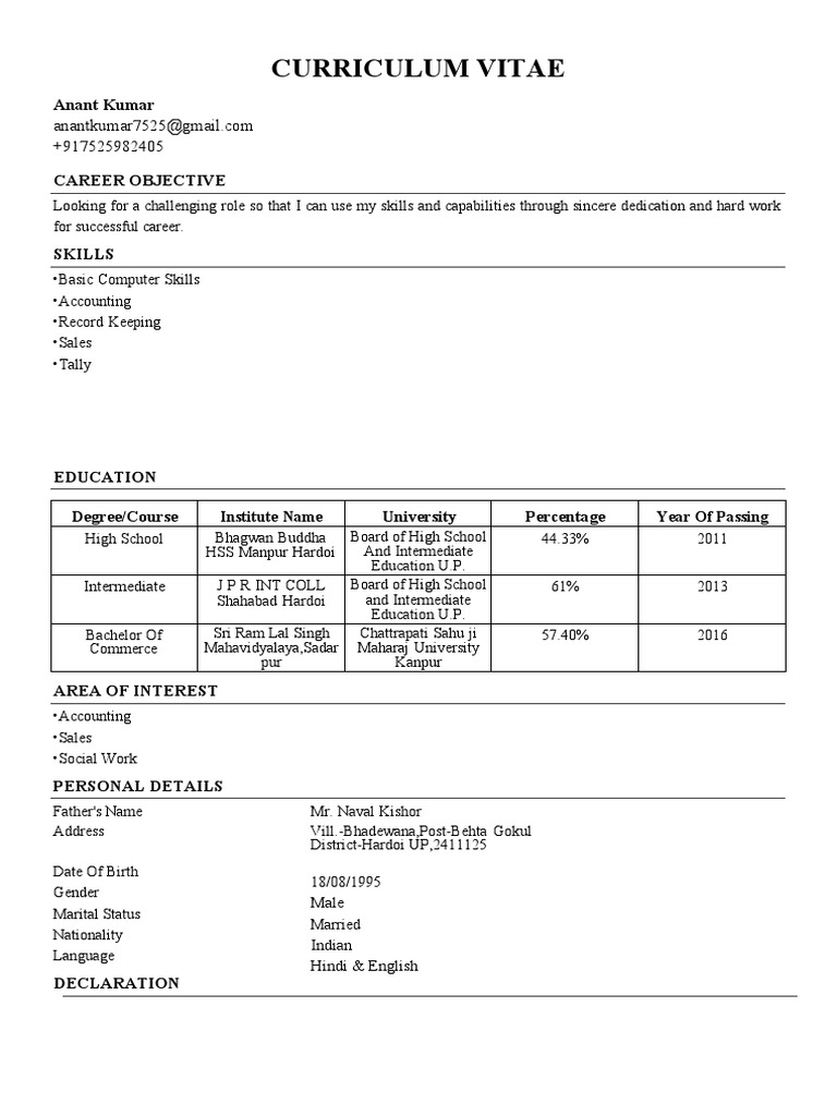 Anant Kumar | PDF | Career & Growth