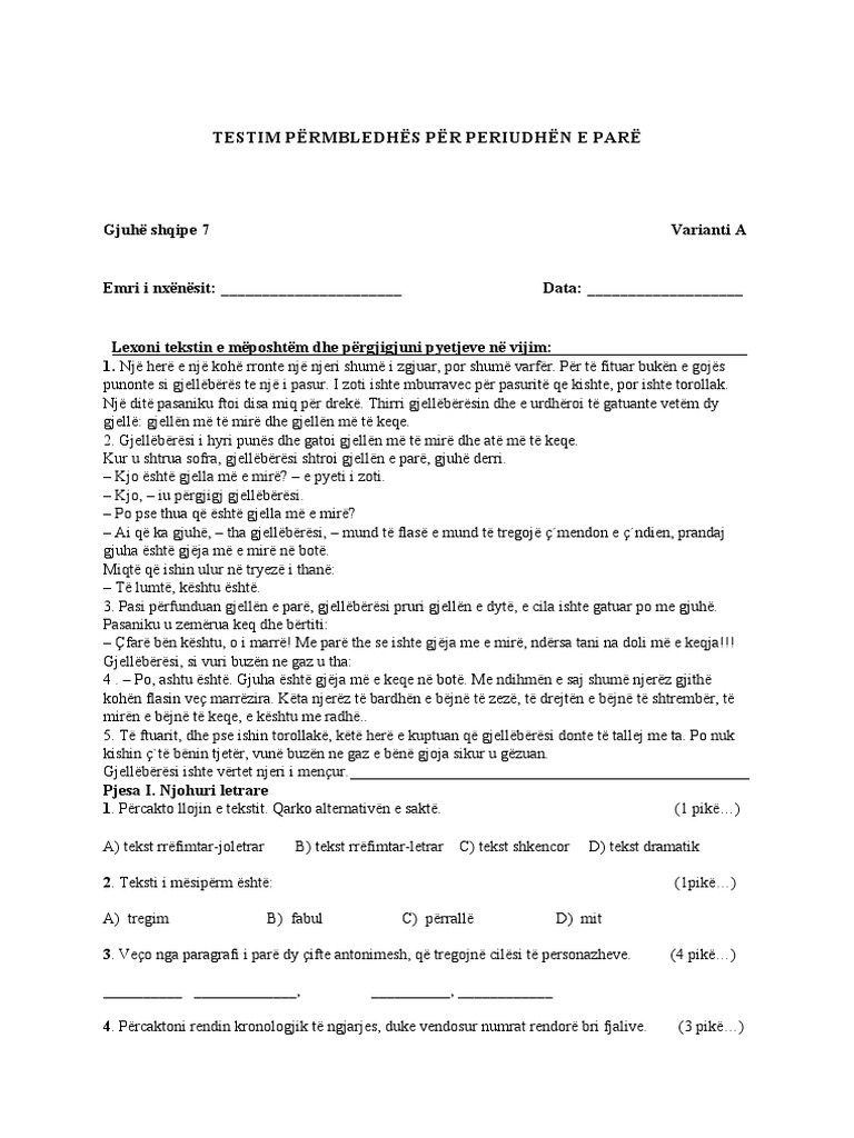 Gjuha Shqipe 7 - Test 1 | PDF