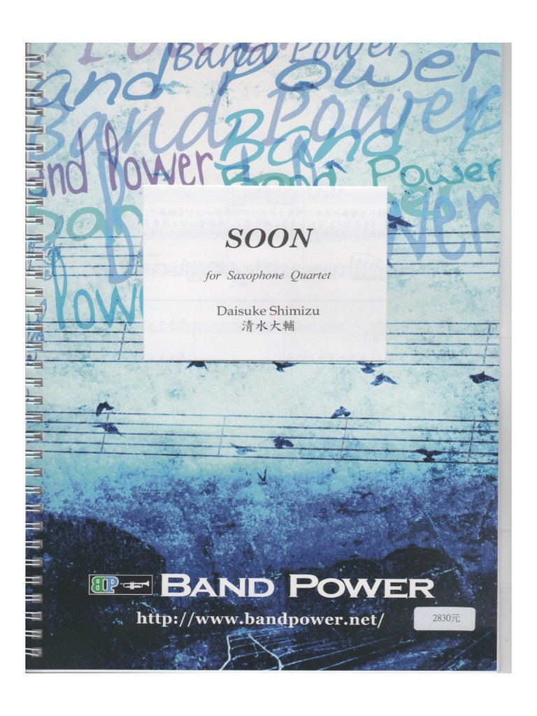 Soon Full Score | PDF