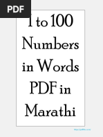 Marathi Numbers 1 To 100 | PDF