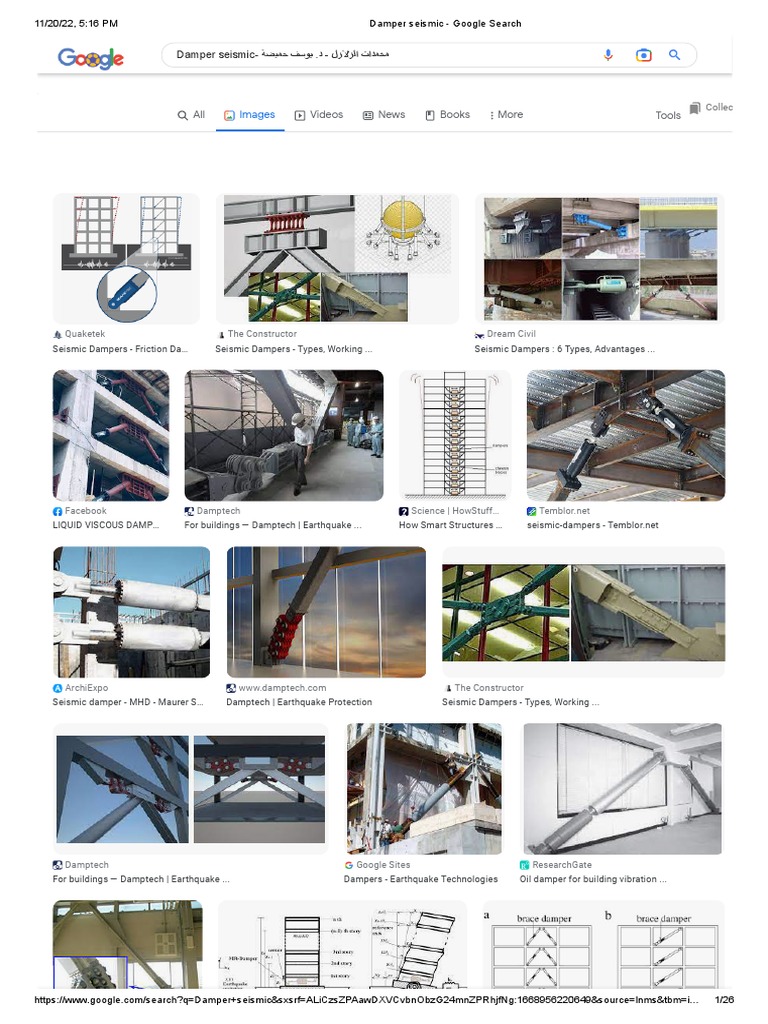 Damper seismic - مخمدات الزلازل تقليل الانتقال- د. يوسف حميضة | PDF | Earthquake Engineering ...