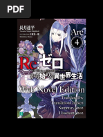 Fgo - Complete Story Guide | PDF