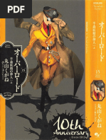Overlord Volume 15 - The Half-Elf God-Kin Part I | PDF