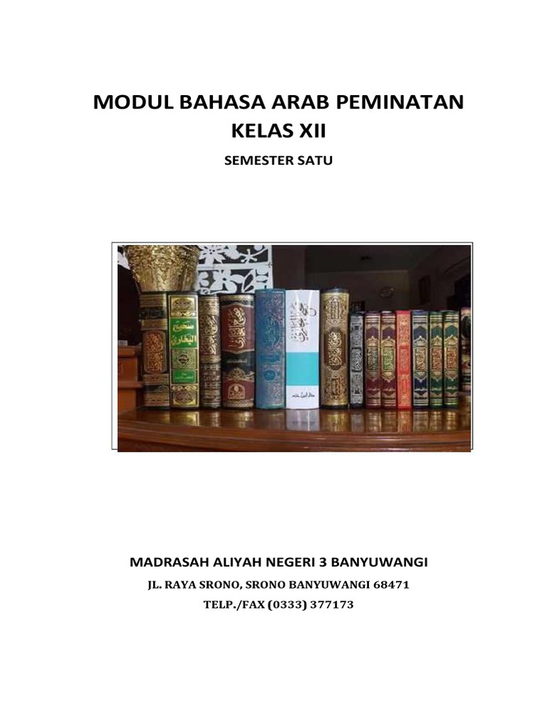 Modul Bahasa Arab Peminatan Kelas Xii | PDF