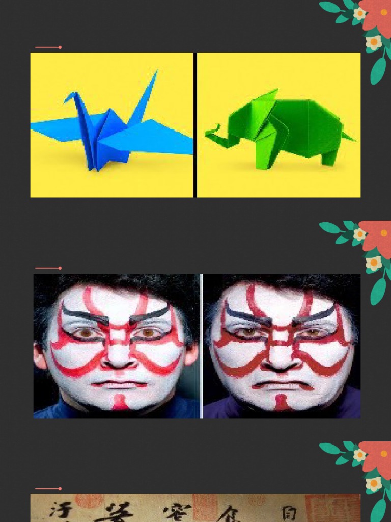 East Asian Music: Culture & Songs Analysis | PDF | Korea | China