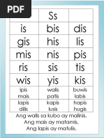 Marungko & CVC Pattern | PDF