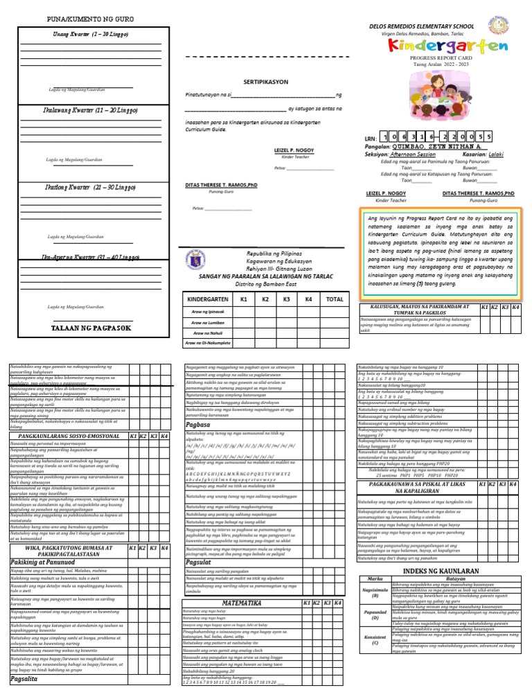 Progress Report Card 2022 2023 | PDF