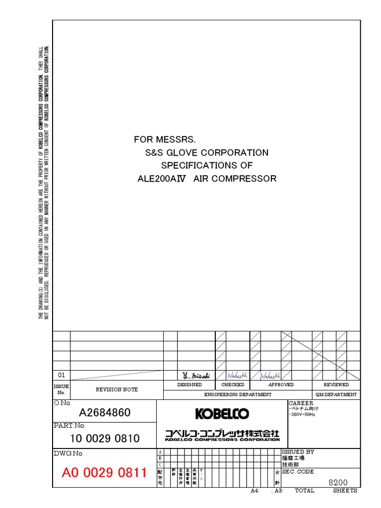 Ale200 A2684860 | PDF