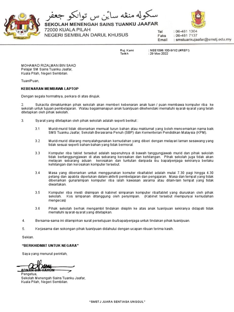 Muhammad Adam Farhan Bin Mohamad Rizalman-Signed | PDF