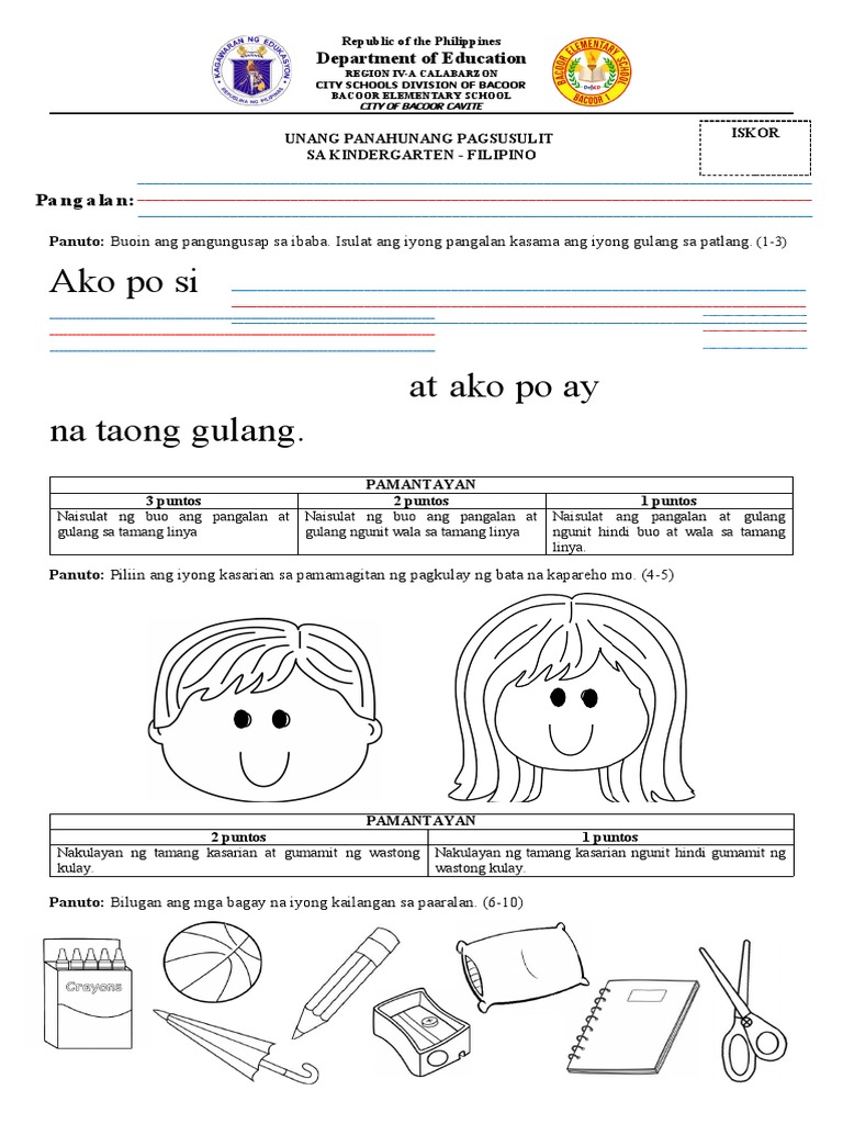 MELC and BOW BASED KINDER Q1 SUMMATIVE EXAM | PDF
