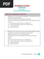 BST - Picture Based Questions | PDF | Business