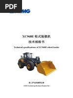 Sem 655D | PDF | Brake | Pump