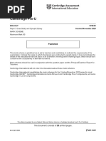 Pro Industrial Water Based Acrolon 100 | PDF | Corrosion | Concrete
