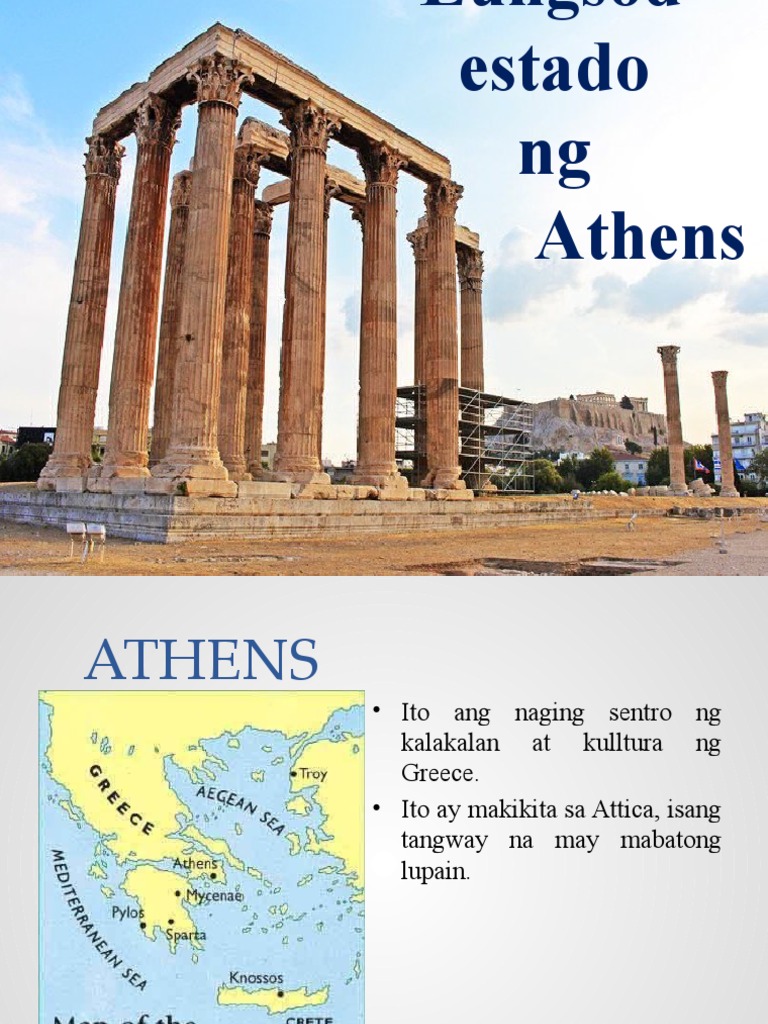 ATHENS | PDF