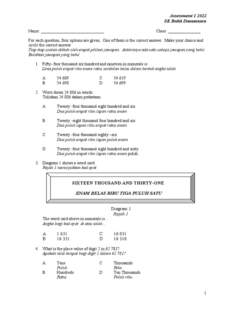 Assessment 1 Math Year 4 | PDF