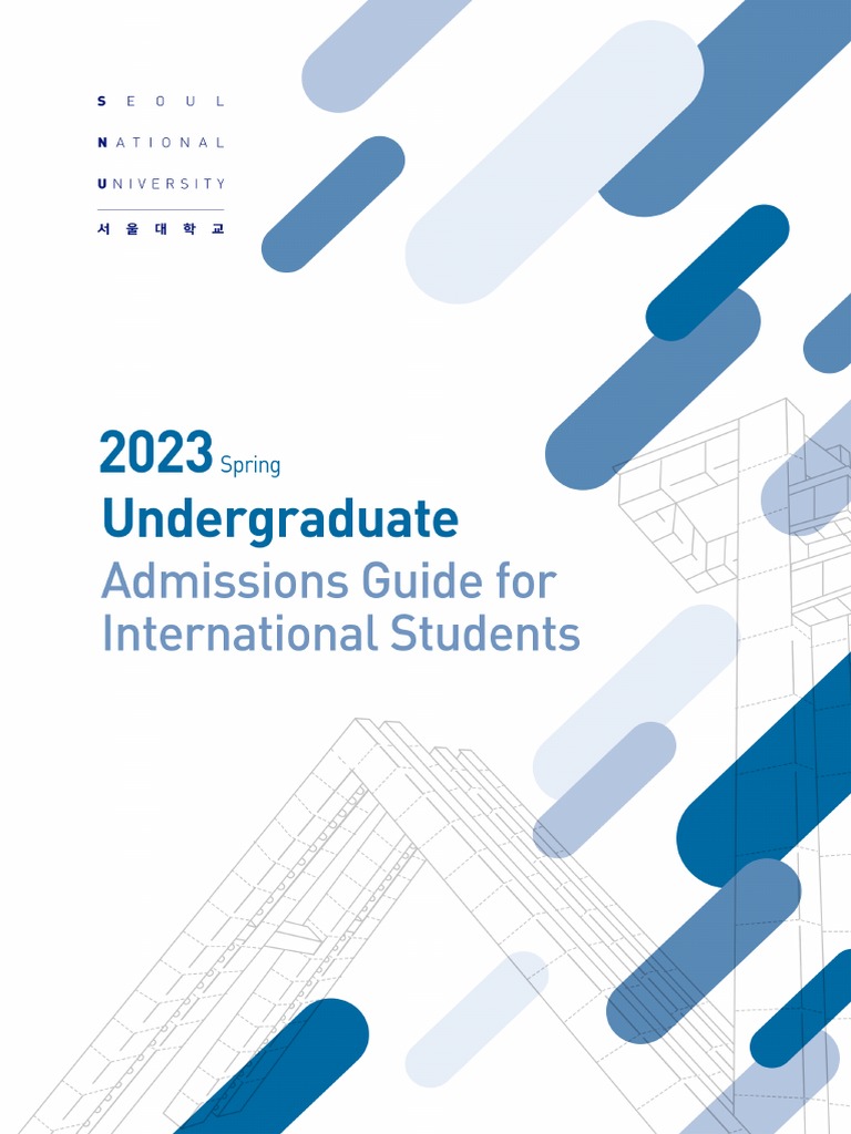 2023 Spring SNU | PDF