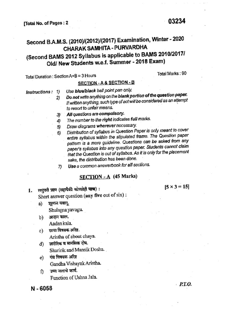 Second Bams Winter 2020 | PDF