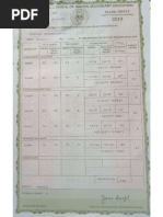 Dps Marksheet | PDF