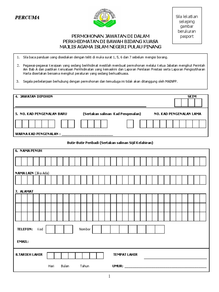 Borang Mohon Jawatan Mainpp Edited 2021 1 | PDF