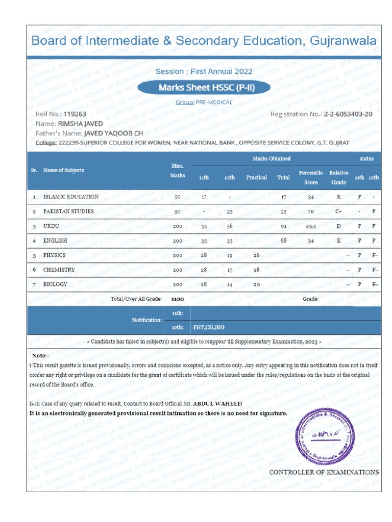 Result Card | PDF