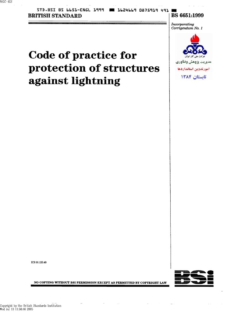 BS 6651 1999 | PDF
