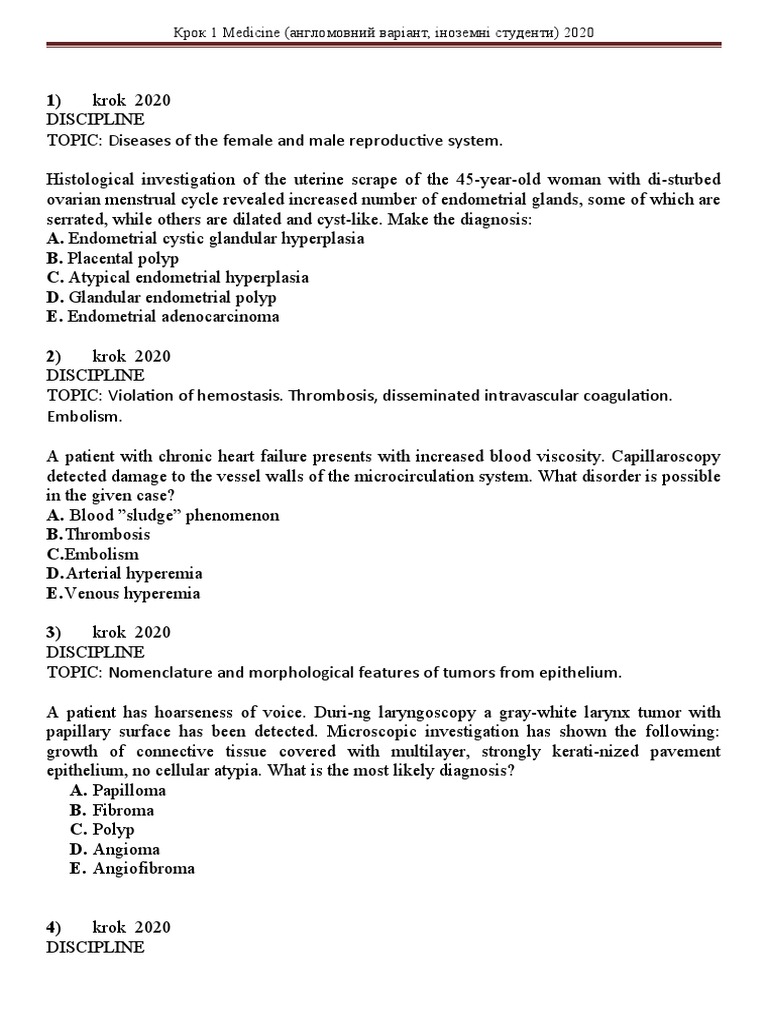 Step-1 Eng | PDF | Lymphatic System | Inflammation
