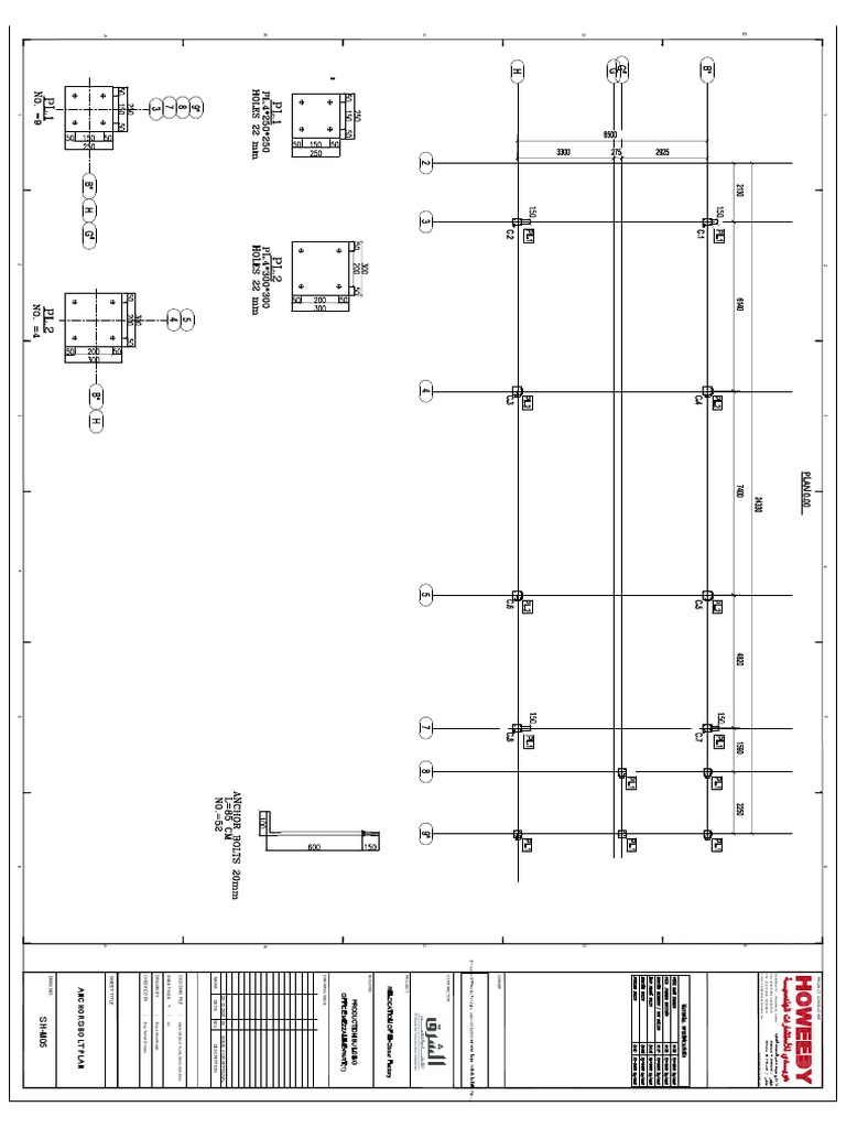 Anchor Bolt Plan Rev 01 | PDF