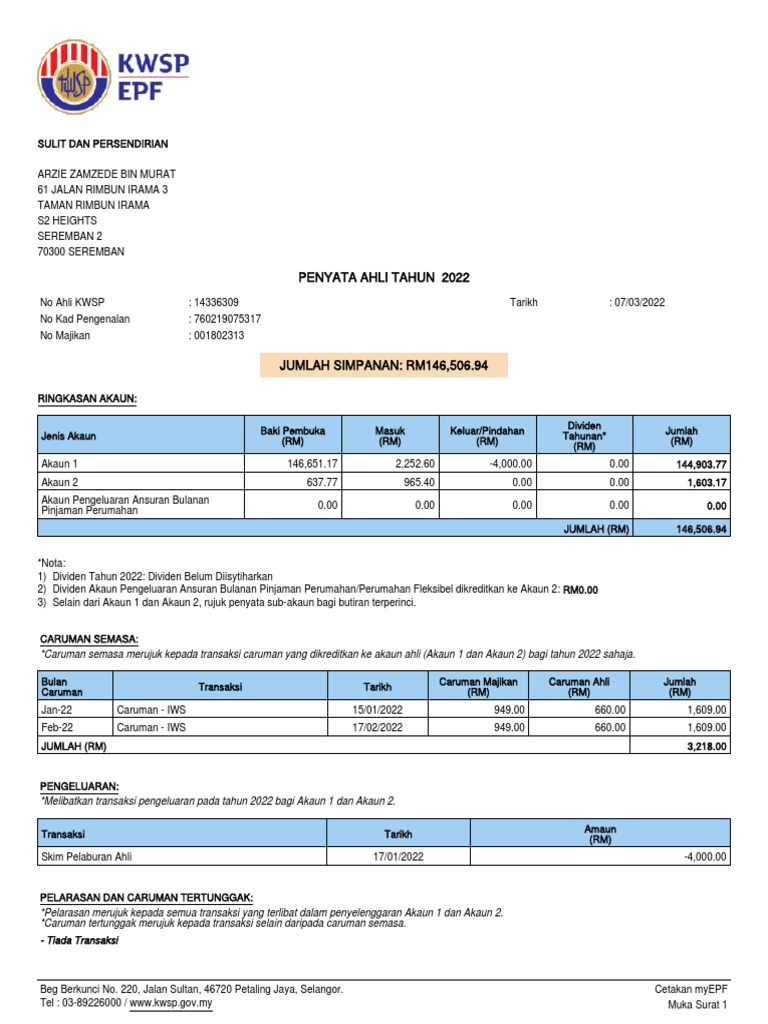 EPF DetailStatement 2022 | PDF