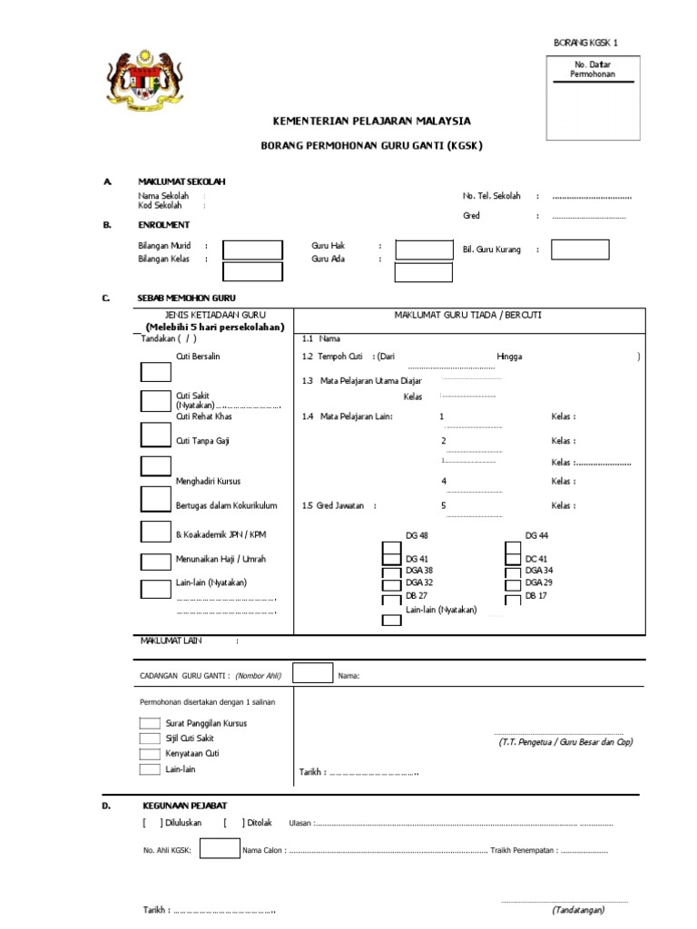 Borang Permohonan KGSK | PDF