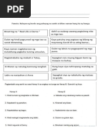 Salitang Magkatugma Worksheet | PDF