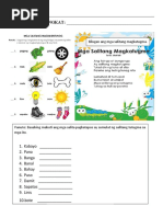 Grade 2 Filipino Worksheet | PDF