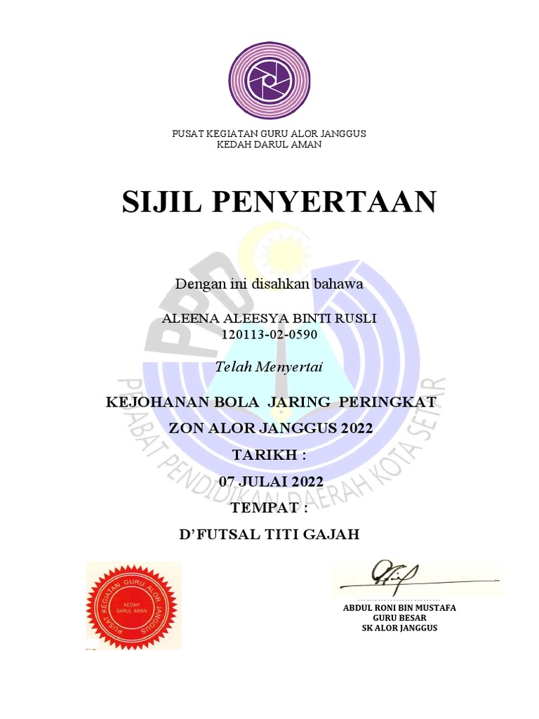Sijil Bola Jaring | PDF