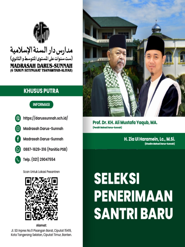 Alur Pendaftaran PSB MDS | PDF