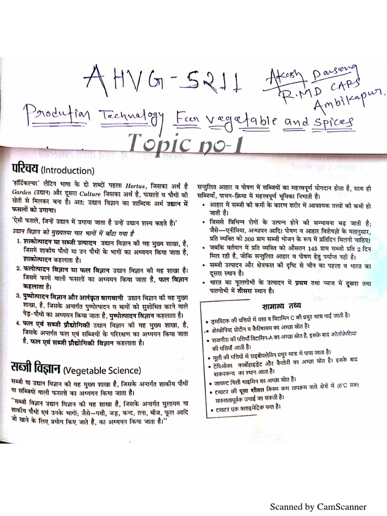 RMD Notes for Study3000 | PDF