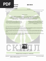 Defect Catalogue - Galva . | PDF | Rolling (Metalworking) | Zinc