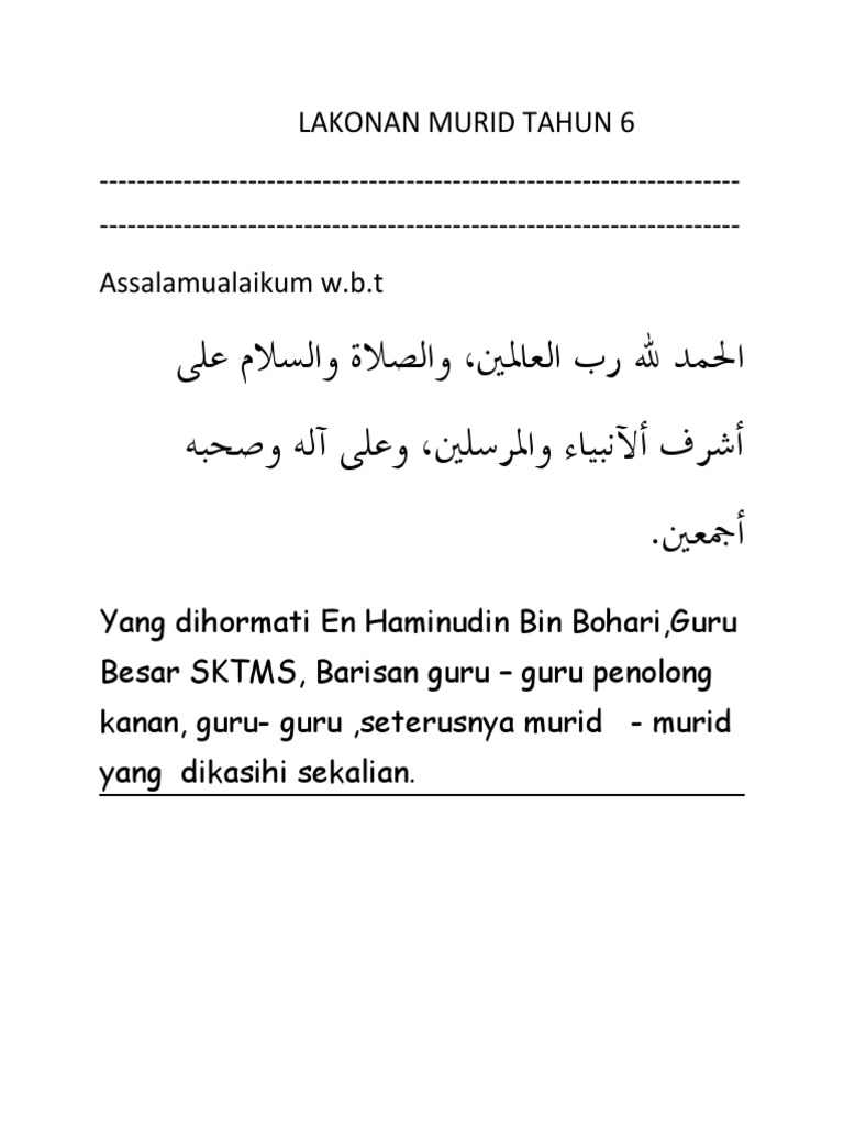Teks MC Minggu Bahasa Arab 2022 | PDF