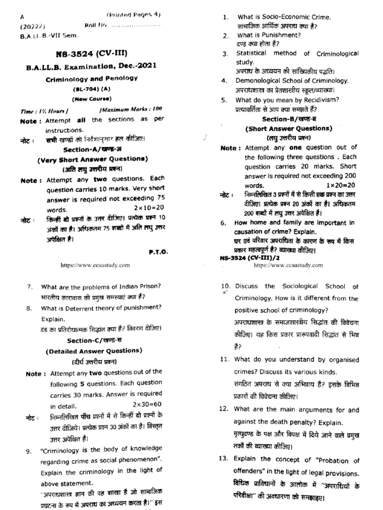 Ballb 7 Sem Criminology and Penology Ns 3524 Cv3 Dec 2021 | PDF