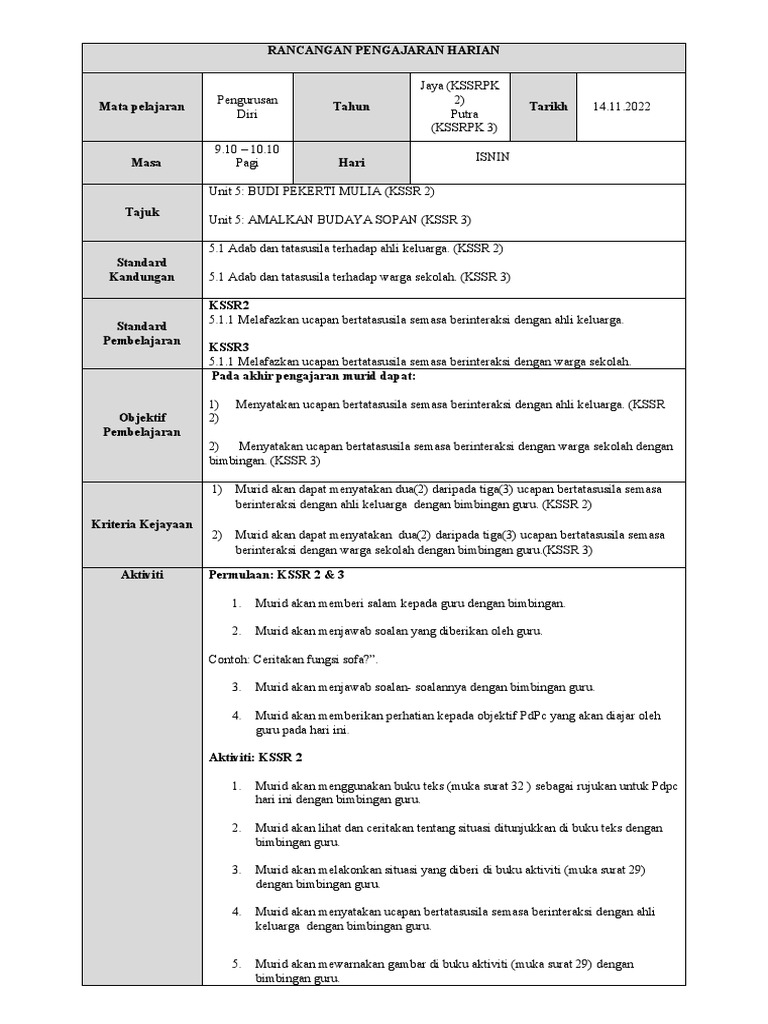 Pengurusan Diri Lesson Plan KSSR 2&3 (14 NOVEMBER 2022) | PDF