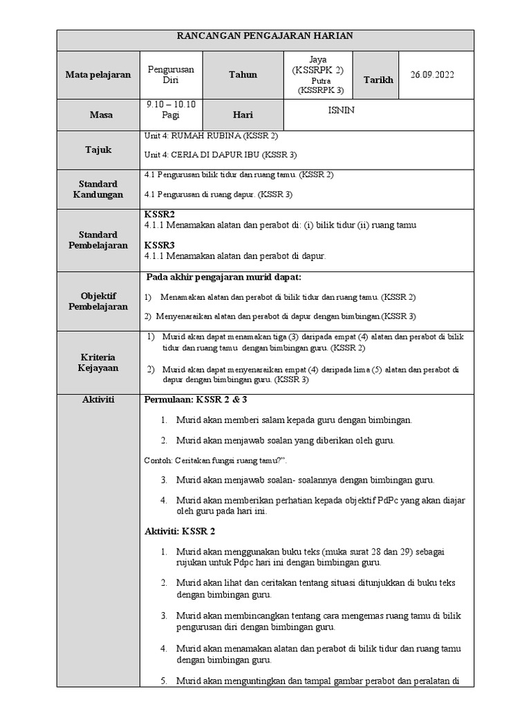 Pengurusan Diri Lesson Plan KSSR 2&3 (26 SEPTEMBER 2022) | PDF