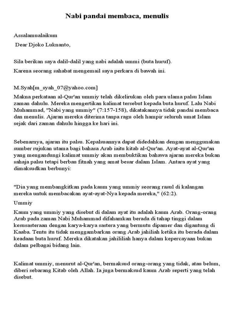 Nabi Pandai Membaca | PDF